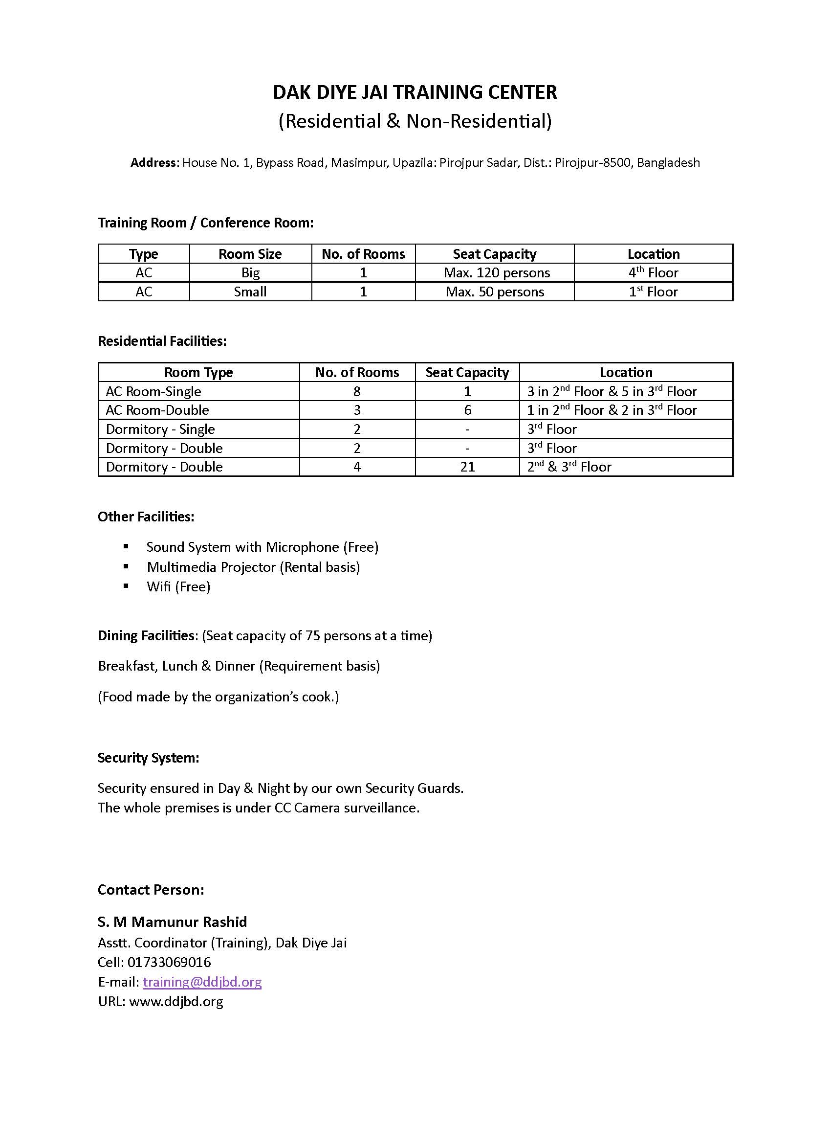 Guest House & Training Center – DAK DIYE JAI | ডাক দিয়ে যাই